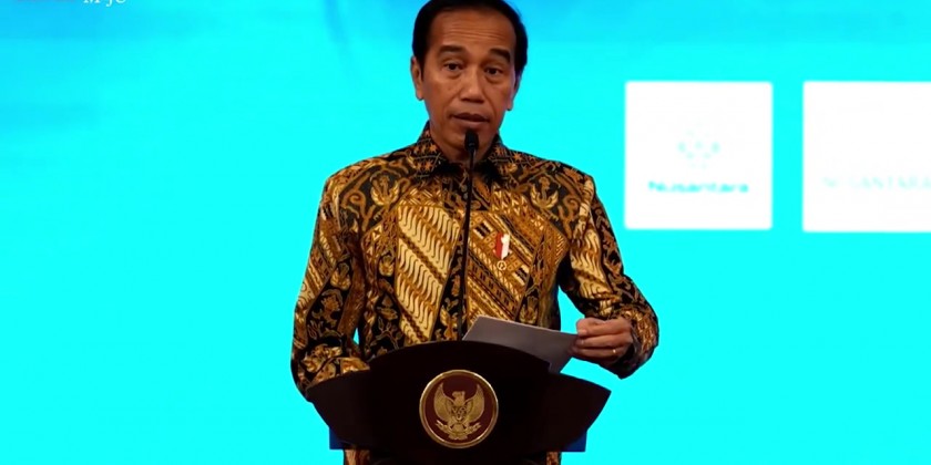 Indonesian President Joko Widodo Officially Launches the New Logo of the State Capital | Myanmar ...